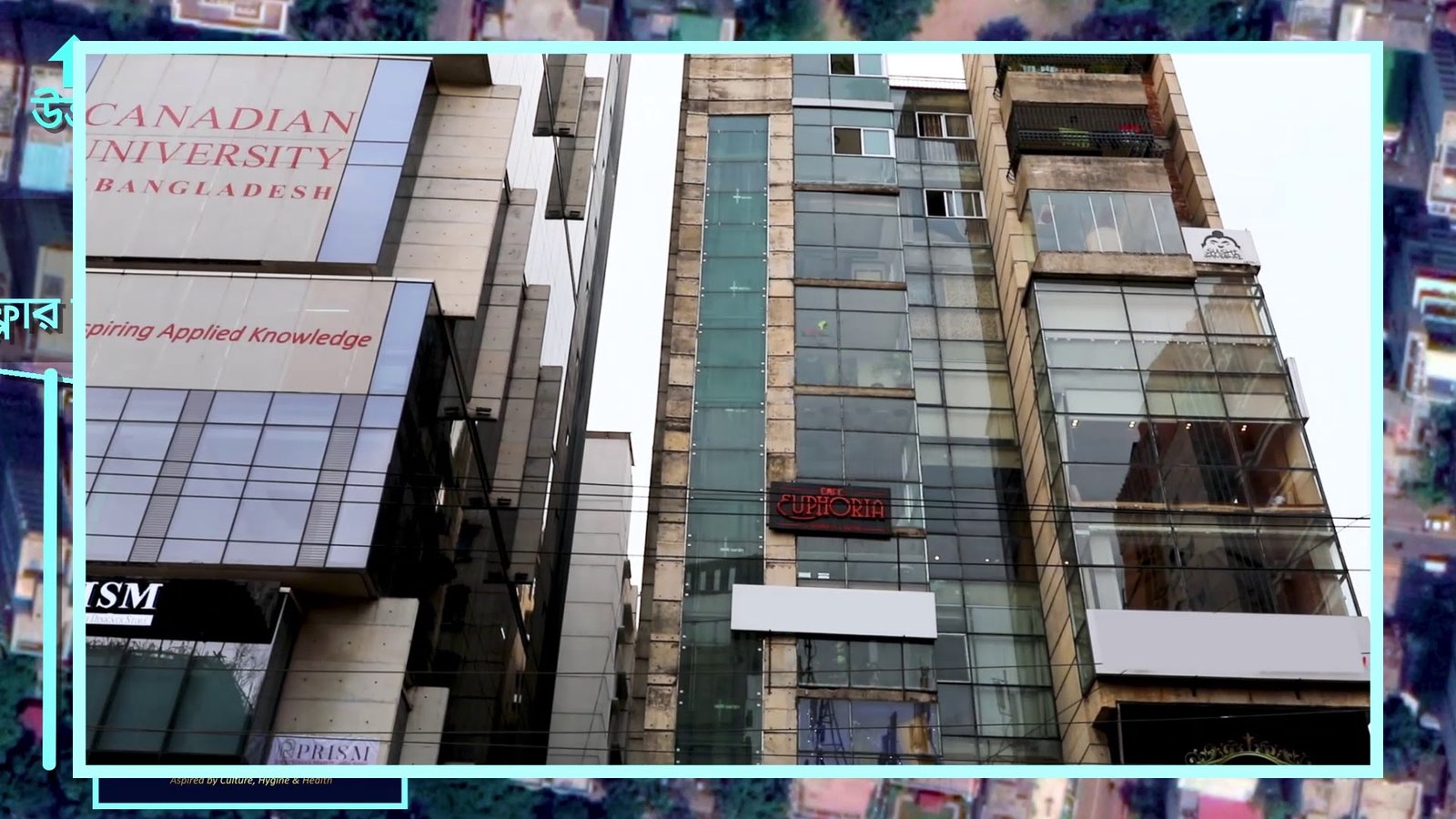 Map Video - Wedding Food BD - S.a. Sadik | Portfolio