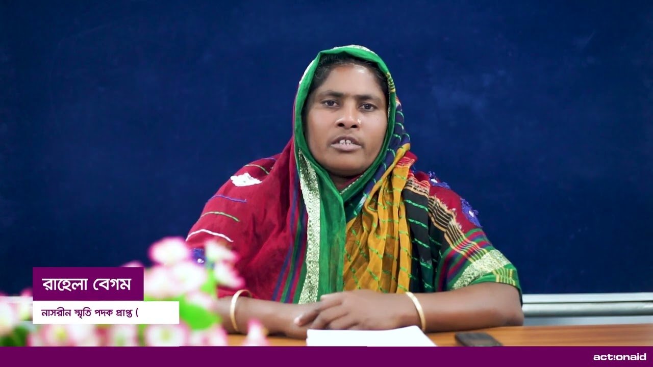 Nasrin Smriti Podok Bijoyee Interview Rahela Begum - S.a. Sadik | Portfolio